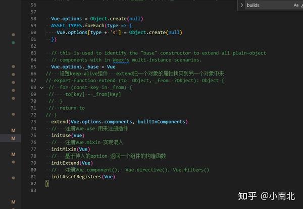 Vue源码初调试（一）vue的入口以及调试vue的初始化 知乎