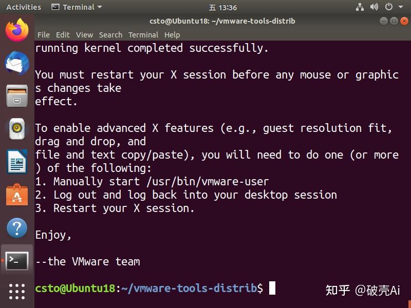 Ubuntu Linux安装VMware Tools详细排错纠察教程 - 知乎