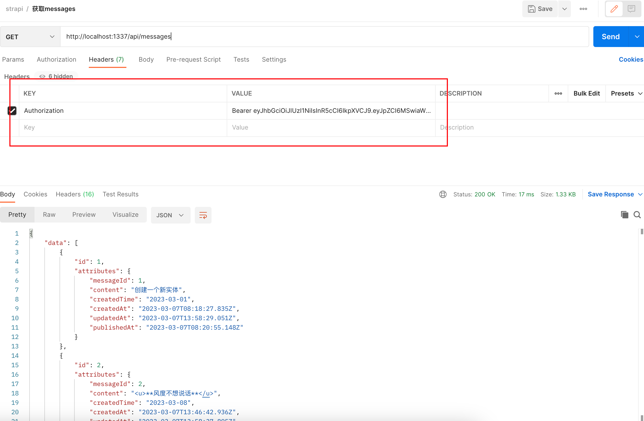 react+antdpro+ts实现企业级项目二：strapi实现权限校验 - 知乎