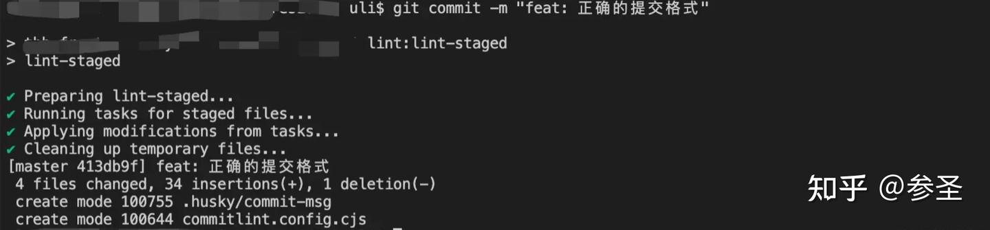 vite5+vue3+typescript完整项目框架搭建 - 知乎