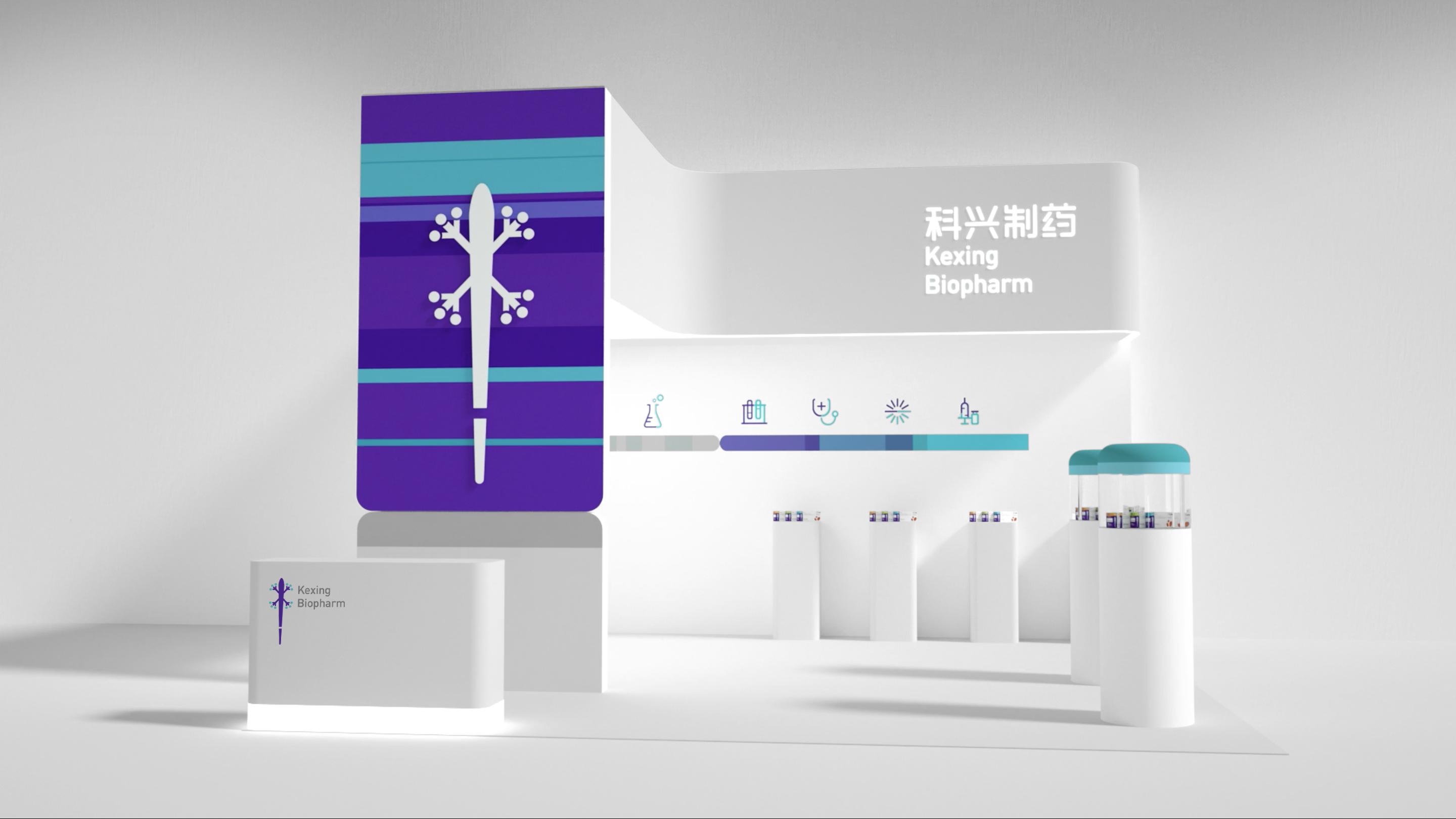 万万没想到！科兴制药全新LOGO及品牌系统发布 - 知乎