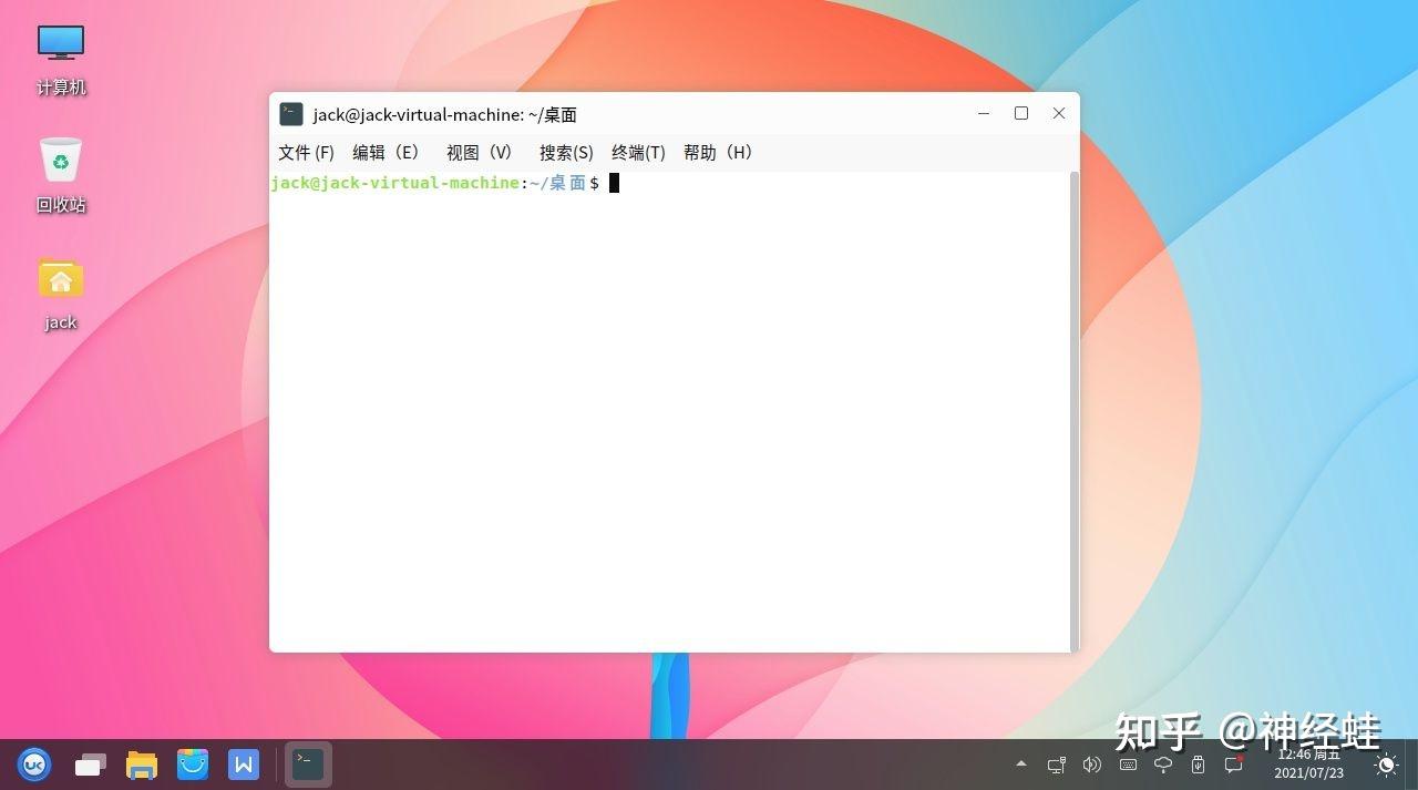 打开终端 - 优麒麟Ubuntu Kylin入门教程 - 知乎