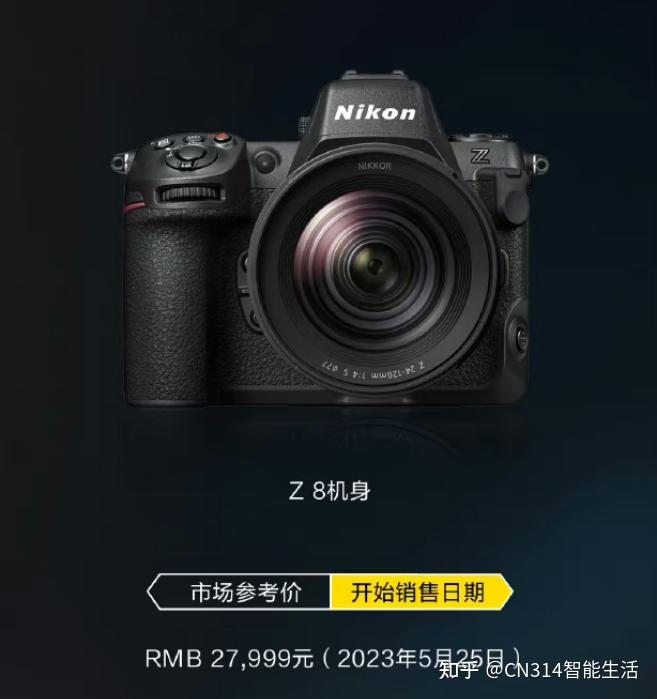 老用户哭泣 27999元的尼康Z8来了 几乎就是一台小Z9 - 知乎