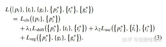 论文笔记（AR-CNN）：Weakly Aligned Feature Fusion for Multimodal Object Detection（2025） - 知乎