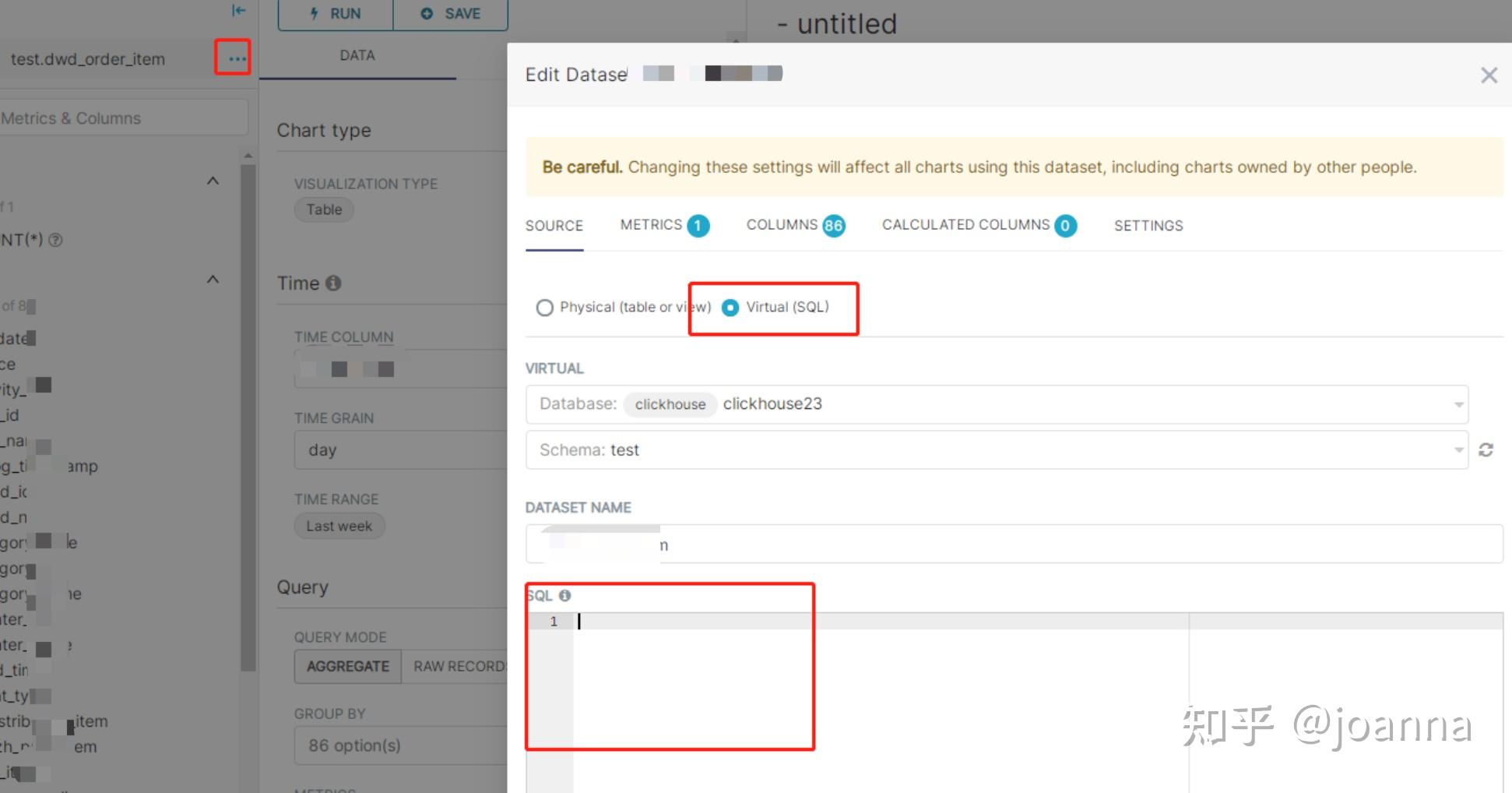 superset 如何实现行权限控制 - 知乎