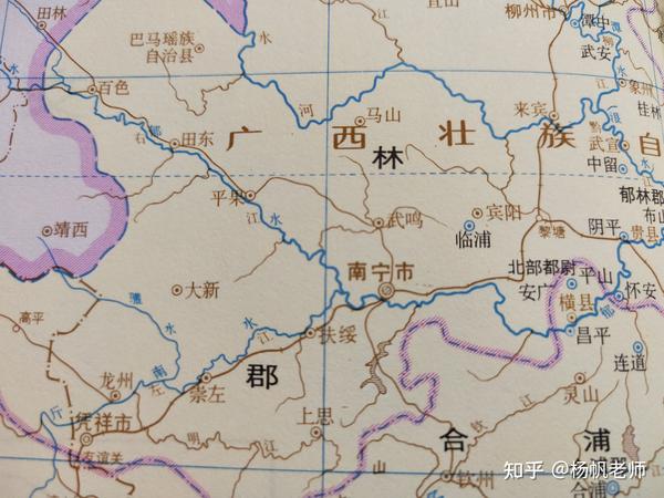 古地名演变：广西南宁古代地名及区划演变过程 - 知乎