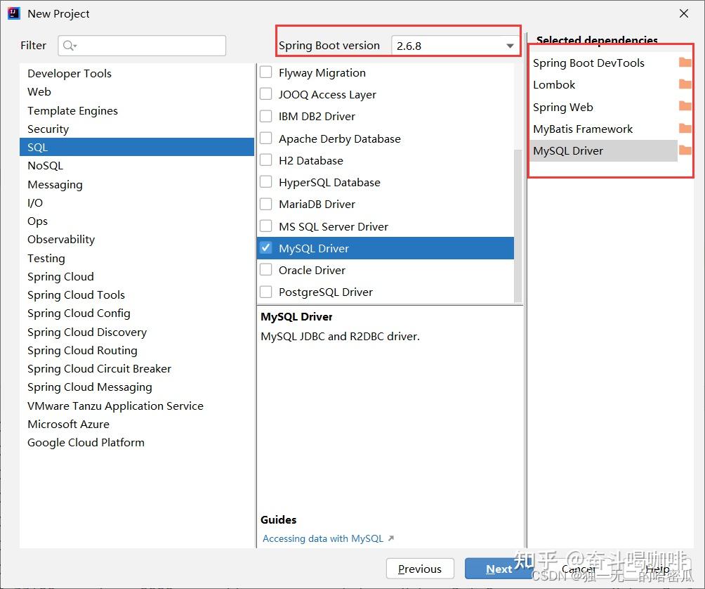 基于 Spring MVC+Spring Boot+MyBatis的博客系统 - 知乎