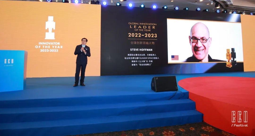 ECI 2022-2023年度创新人物揭晓：致敬创新，引领未来！ - 知乎