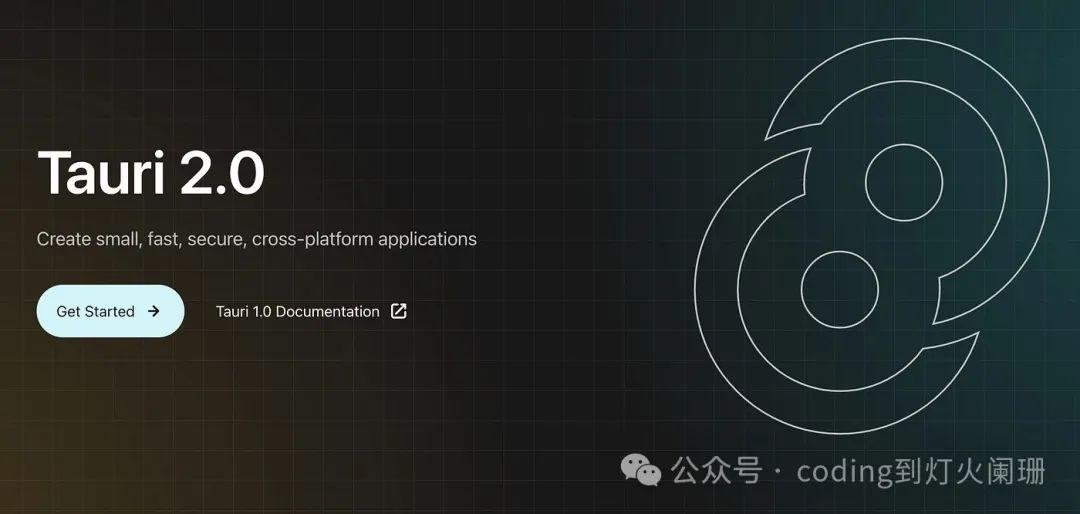 Tauri 2.0发布：这次能打败Electron吗？ - 知乎