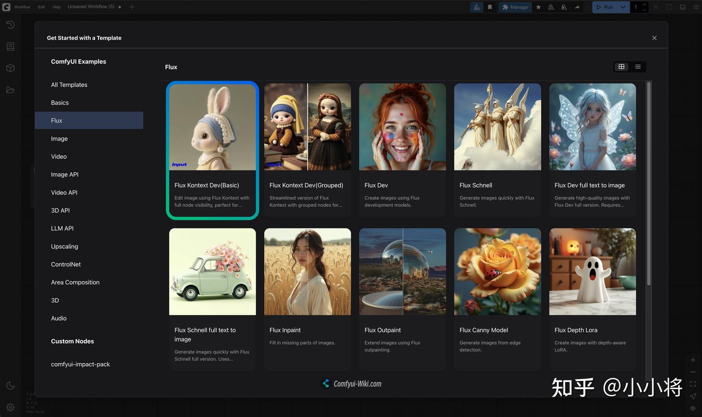 FLUX.1 Kontext的ComfyUI完整使用指南 - 知乎