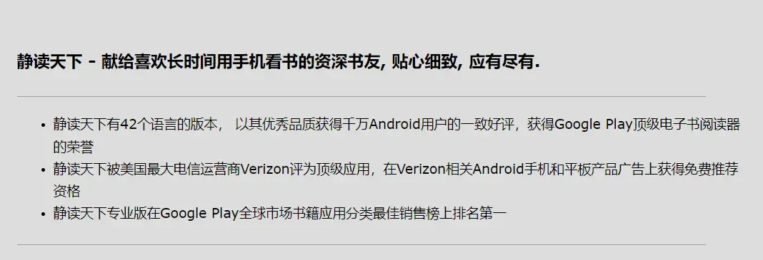 榨干坚果云的10086种姿势，8款软件WebDAV搭配使用！ - 知乎