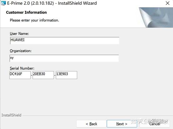 E-prime2.0安装教程及软件下载 - 知乎