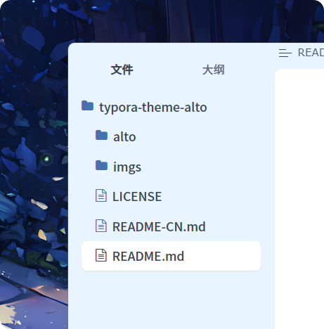 一个 优雅 的 typora 主题——Alto - 知乎