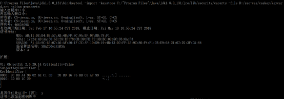 CAS SSO单点登录服务端环境搭建之Java版分布式微服务云开发架构 Spring Cloud+Spring Boot+Mybatis+ElementUI - 知乎