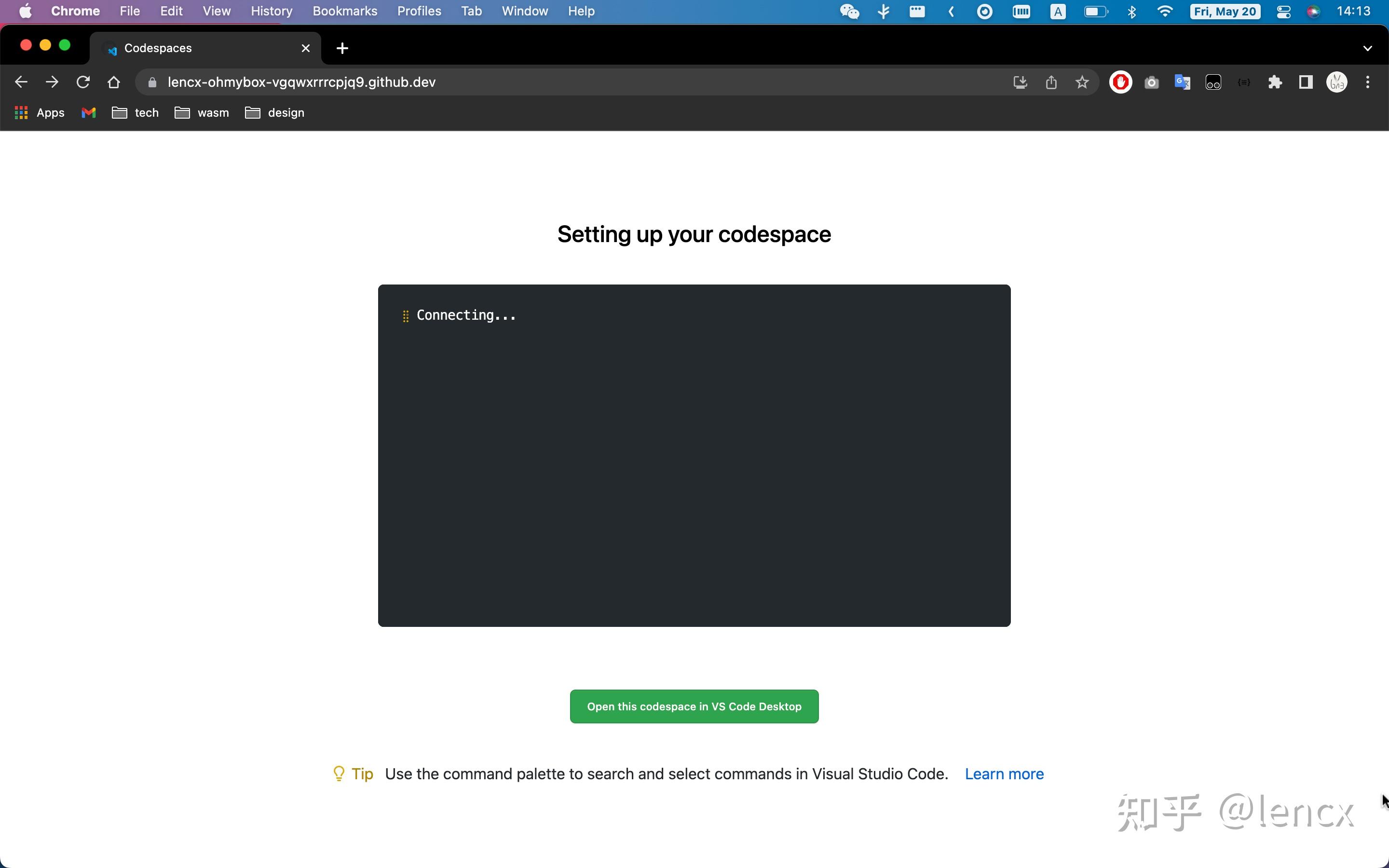GitHub Codespaces 初体验 - 知乎