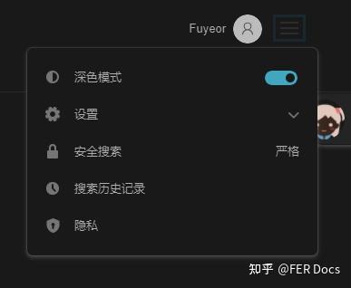 Microsoft Bing 推出暗色模式 - 知乎