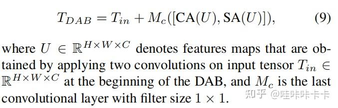 CycleISP: Real Image Restoration via Improved Data Synthesis - 知乎