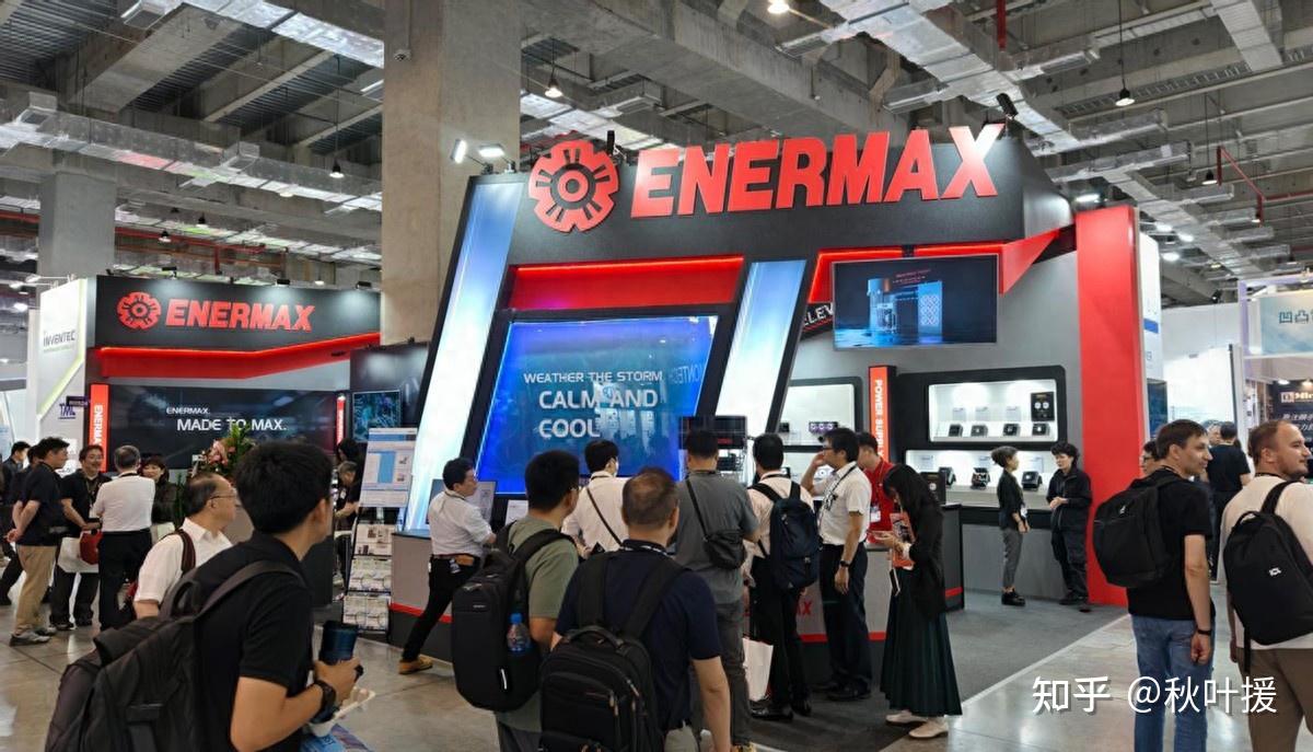 COMPUTEX 2025｜ENERMAX安耐美于重磅发布浸没式冷却工作站 - 知乎