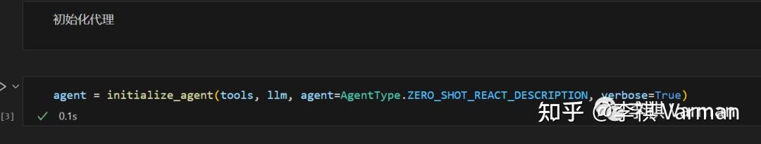 Azure OpenAI 入门教程 - LangChain 篇 ：借助 Agent 让 OpenAI 联网 - 知乎
