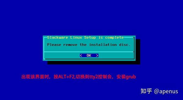 Slackware15安装 - 知乎