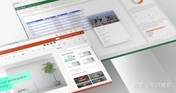 Microsoft Office 2021强大特性助力高效办公 - 知乎