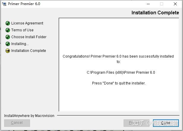 Primer Premier 6，3分钟教你完成引物设计（含软件安装） - 知乎
