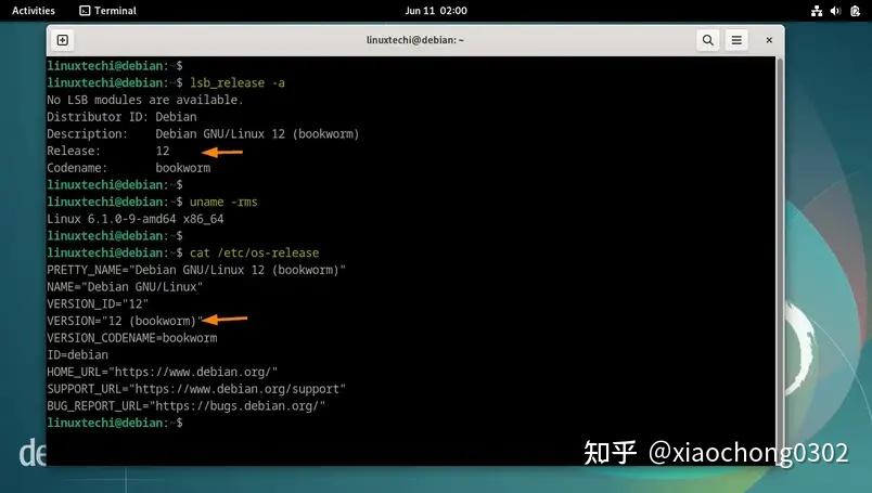 Debian 11（Bullseye）升级 Debian 12 （Bookworm） - 知乎