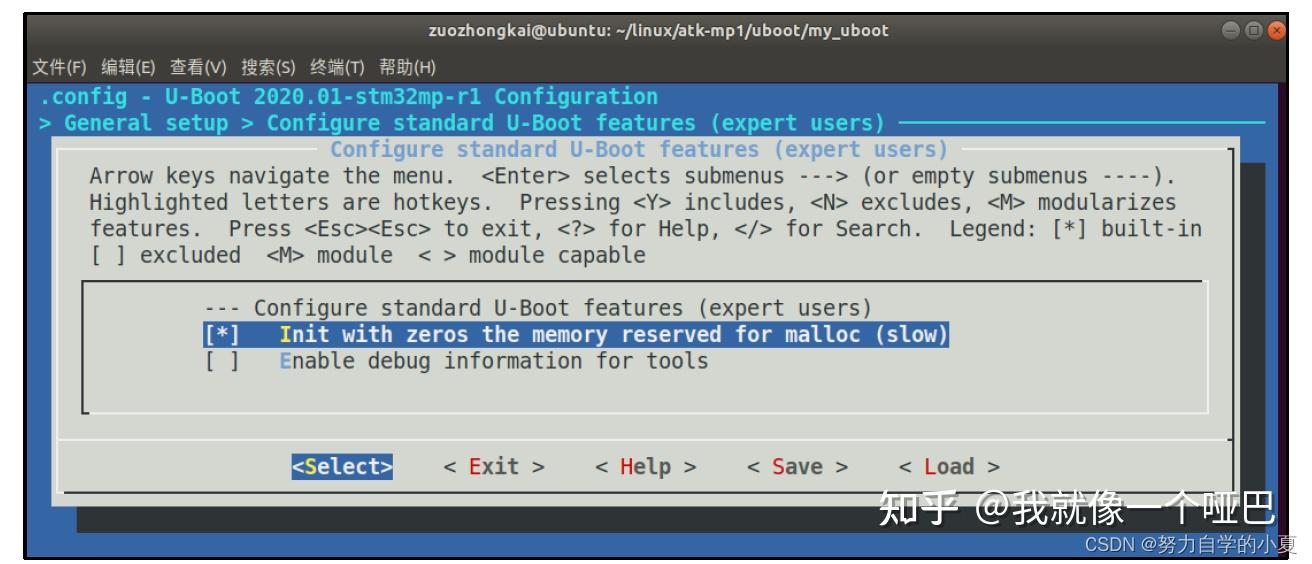 正点原子嵌入式linux驱动开发——U-boot图形化配置及其原理 - 知乎
