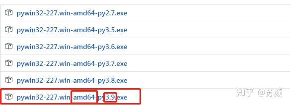 Pyinstaller安装 - 知乎