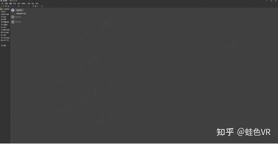 0基础学习VR全景平台篇第109篇：认识拼接工具PTGui Pro - 知乎