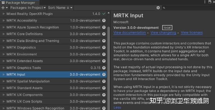 微软详细分享MRTK3 公共预览版 - 知乎