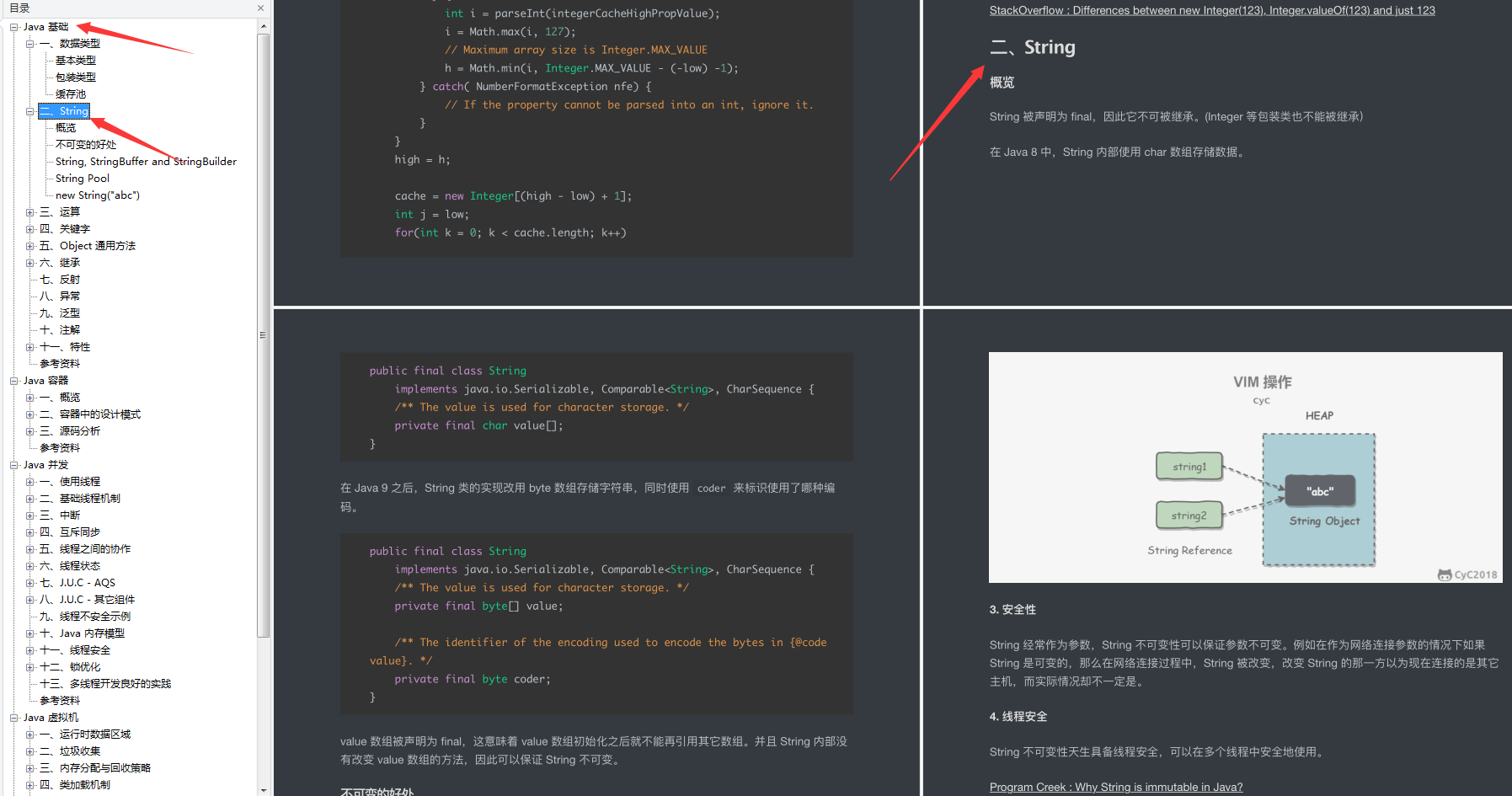 真不愧是GitHub 标星 115K 的 Java 教程！全程干货，只讲重点！ - 知乎
