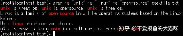 linux实战 shell篇之grep - 知乎