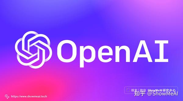 真实世界的人工智能应用落地——OpenAI篇 ⛵ - 知乎