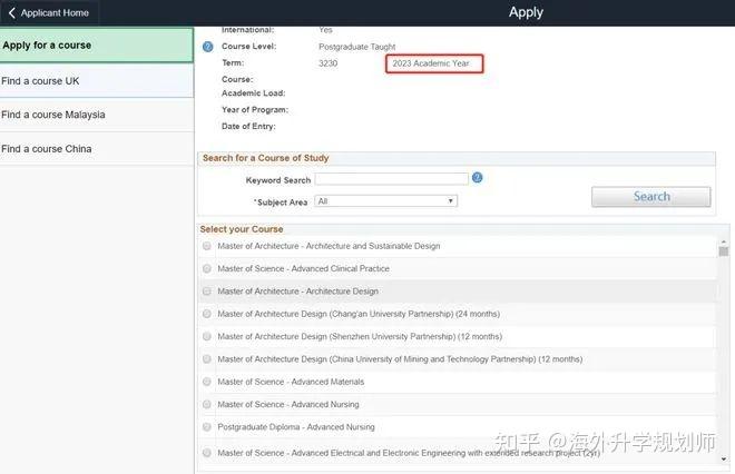 英国多所大学23Fall申请已开放！超详细申请材料攻略，需要申请的小伙伴看过来 - 知乎