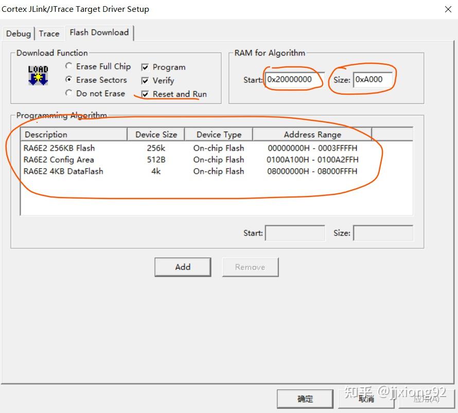 瑞萨 FPB-RA6E2 评估板入门学习 - 知乎