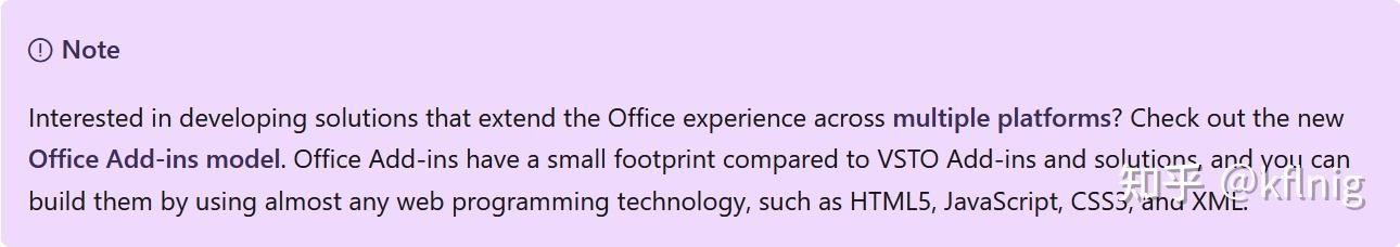 WPS JS 宏教程（一）-宏的介绍 - 知乎