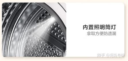 2024年小天鹅洗烘套装推荐：水魔方V86/V87/V88套装、小钢炮UTEC+809、小乌梅系列、小蓝鲸系列洗烘套装如何选？（4月版）