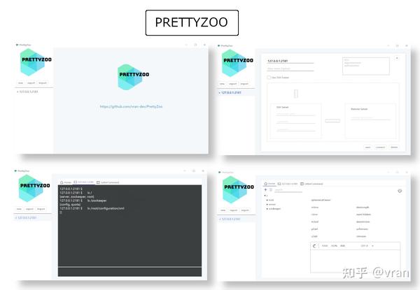 推荐一款颜值与功能双在线的 Zookeeper 可视化工具 - 知乎