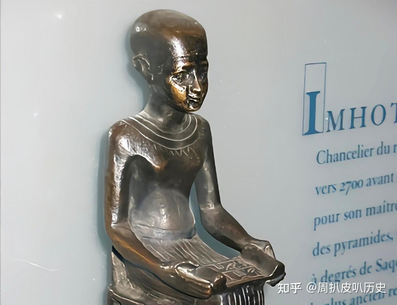 带你一次性搞懂世界历史——埃及篇·上（古埃及部分） - 知乎