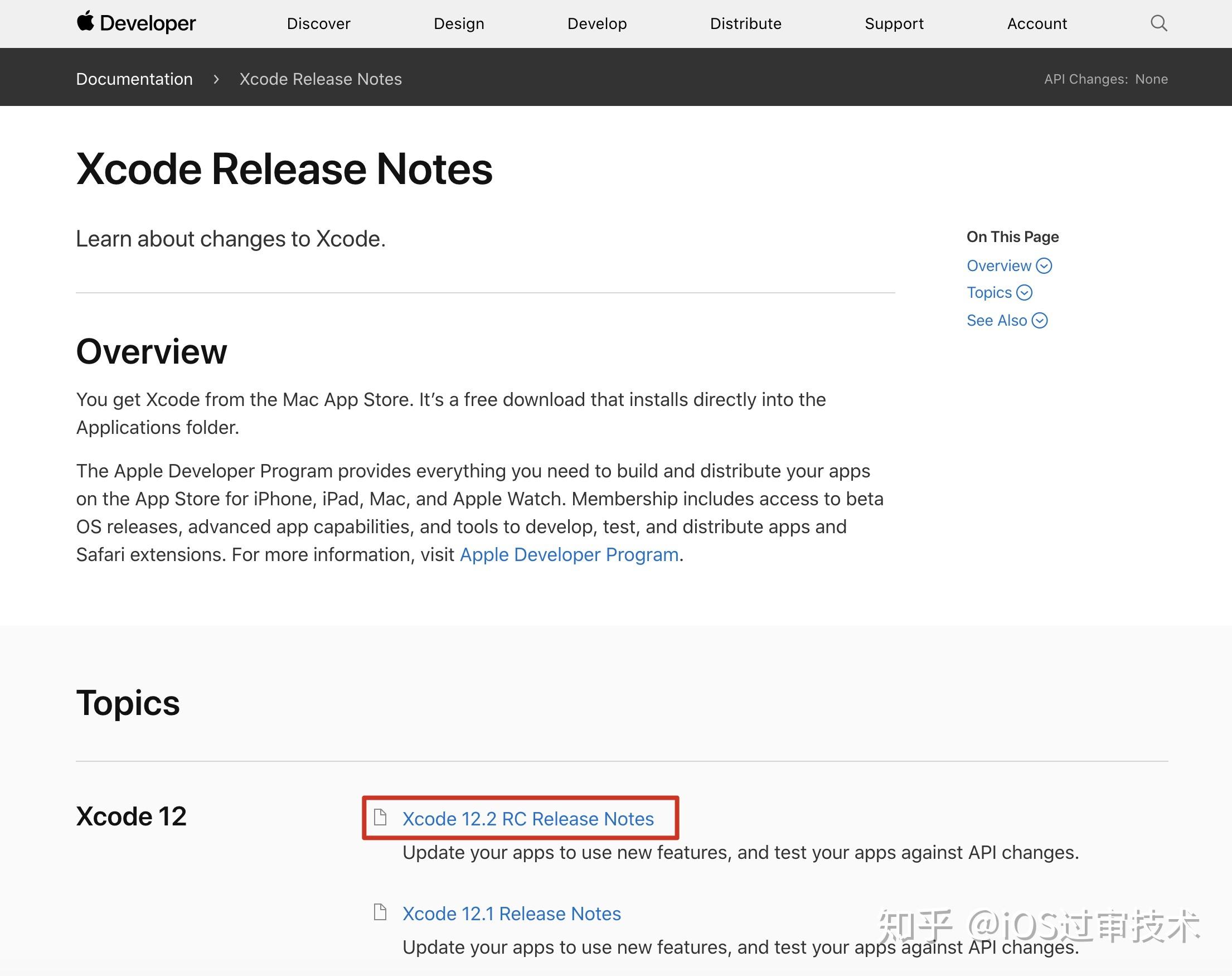 iOS 14.2设备安装测试解决办法 - 知乎