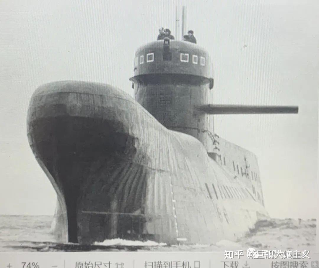 苏联巡航导弹核潜艇鼻祖659型探秘 - 知乎
