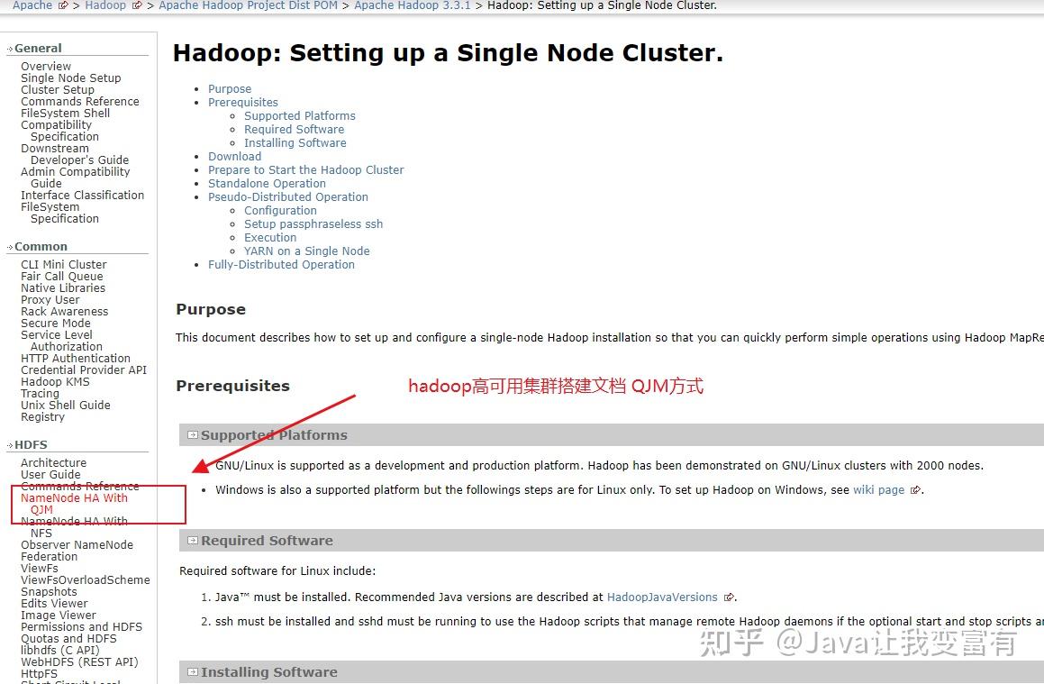hadoop-HDFS 高可用解决方案（HA） - 知乎