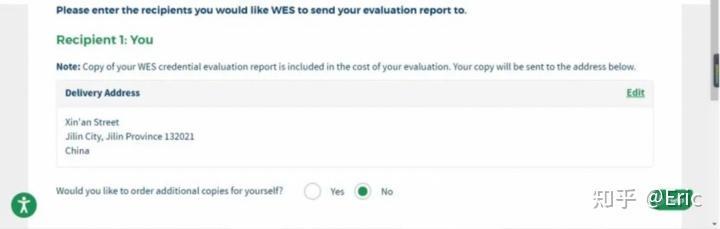 吐血整理 | WES认证最新超详细教程 - 知乎