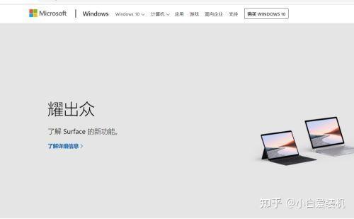 Win10电脑蓝屏代码0x0000000a怎么解决？ - 知乎