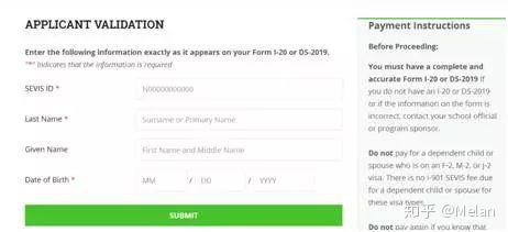 留美必读 | 什么是SEVIS及SEVIS FEE缴费攻略 - 知乎