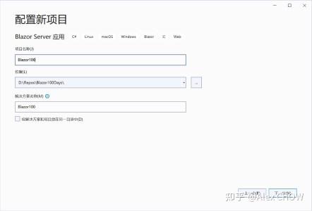 Blazor组件自做一 : 使用JS隔离封装viewerjs库 - 知乎