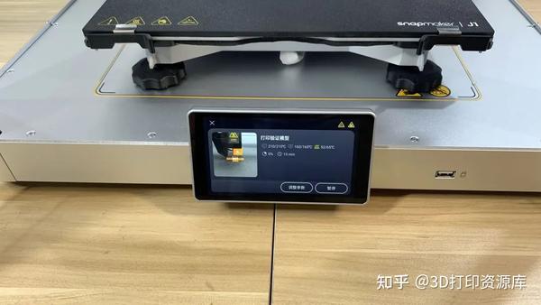 Snapmaker J1 3D打印机测评：理想中的IDEX 3D打印机 - 知乎