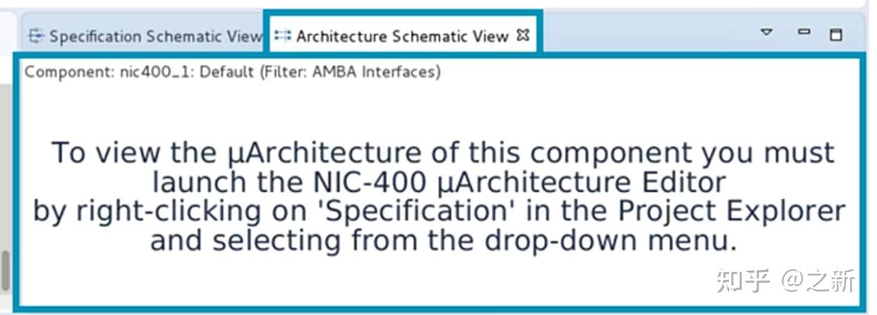 ARM总线nic400配置步骤简介 - 知乎